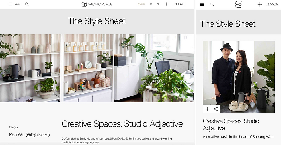 Studio Adjective | About